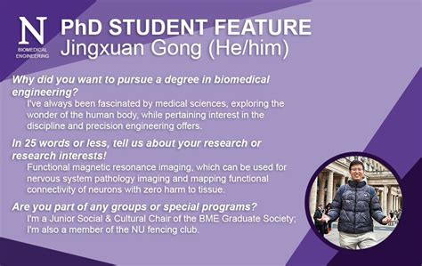 Northwestern Biomedical Engineering Department On Linkedin This Weeks