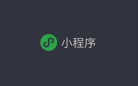 你也想做小程序？可以看看这篇文章详细讲解了小程序开发的流程 知乎