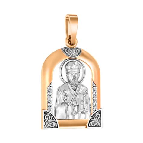 Золотая подвеска ладанка с куб окс циркония арт 440573 цена 6604 36 грн фото купить в