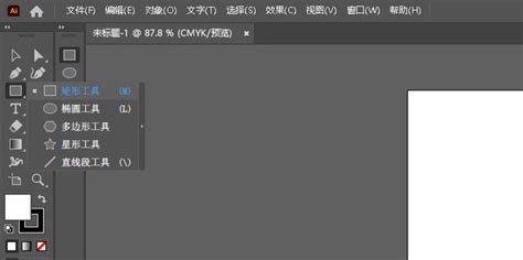 Ai如何调出比例缩放描边效果 360新知