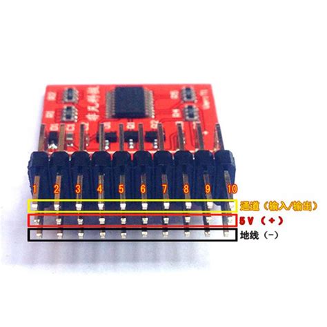 Remote Control Receiver Signal Convert Module Pwm Ppm Sbus Dbus Dji