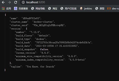 Skywalking Skywalking Csdn