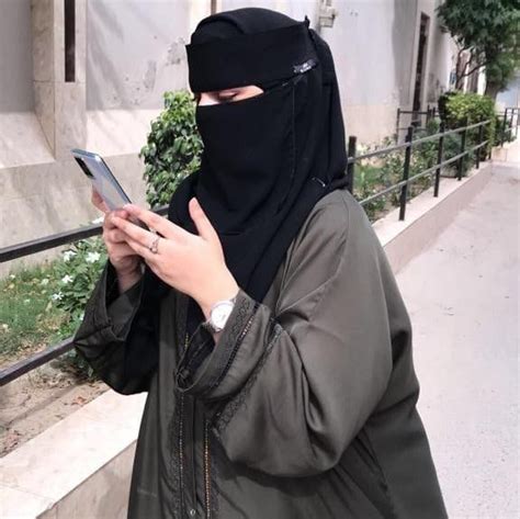 منقبة للزواج