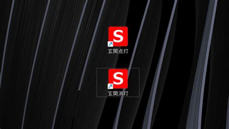 switchbotをpcから操作するスクリプトを作成するexcelツール excelとpythonでなんでもやっていくスタイル
