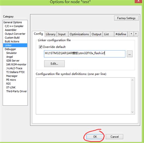 关于iar开发stm32配置iar可以编写stm32吗 Csdn博客