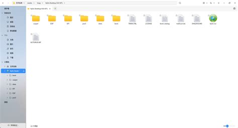 程序员 麒麟操作系统 Kylinos 从入门到精通 办公环境 第五十五篇 Iso光盘文件装载 银河麒麟操作系统 Segmentfault 思否