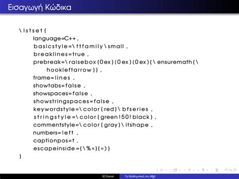 Latex2013mathematics Pdf