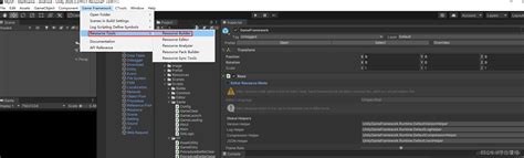 Unity实战 202208踩坑 Unitygameframeworkhybirdclrhuatuo华佗鲁班luban 热更已接入 Gameframework已接入 掘金