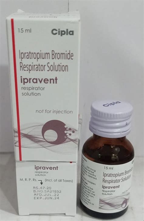 Ipravent Inhaler Cipla At ₹ 500 Pack Pardi Nagpur Id 2852003219830