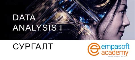 Data Analysis L With R Language Ettc