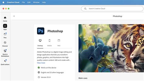 Is There A Procreate App For Mac In 2025