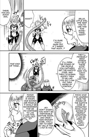 Haibokusha Ni Wa Omoi Batsu O Nhentai Hentai Doujinshi And Manga