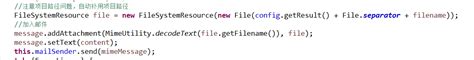 javamail 邮件附件名乱码问题 java mail utf 8q csdn博客
