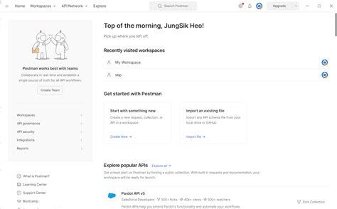 Vue3 Mock 서버설정 Postman 설치