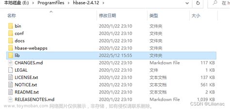 实验四 Hbase开发使用java操作hbase Toy模板网 实验四 Hbase开发使用java操作hbase Toy模板网