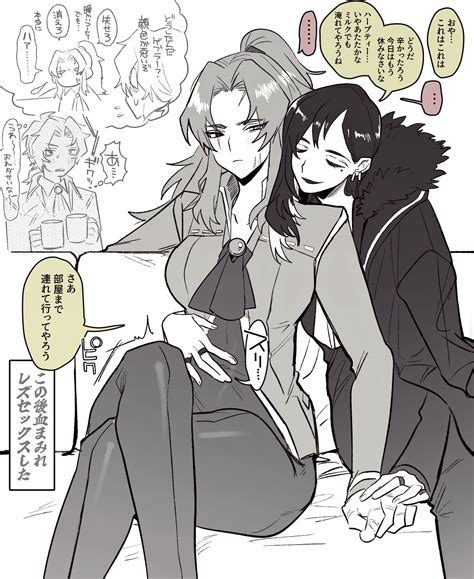 Binah Chesed And Gebura Project Moon And More Drawn By Tama Launcher Danbooru