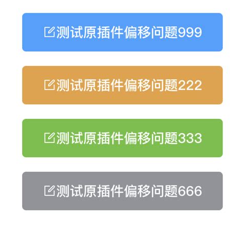 Screenshot Offset Problem To Solve Refer To The Following Screenshot