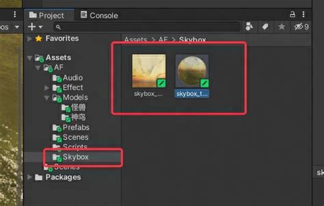 Unity Demo