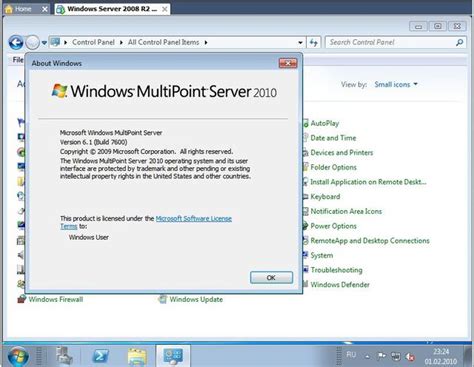 Microsoft Launches Windows MultiPoint Server
