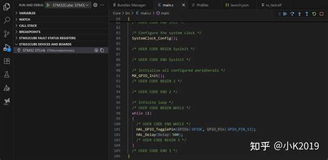 Case1 Vscodestm32cubemx 开发环境搭建 知乎