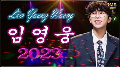 임영웅 노래모음24곡을 광고없이듣기 임영웅 마음의 위로가 되는 노래모음🌈 연속듣기 Playlist 어느 60대 노부부이야기다시 만날 수 있을까 사랑은 늘 도망가 오래된