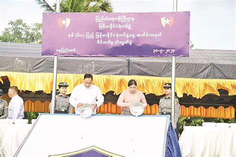 နိုင်ငံတော်စီမံအုပ်ချုပ်ရေးကောင်စီအဖွဲ့ဝင် ပြည်ထောင်စုဝန်ကြီး ဒုတိယဗိုလ
