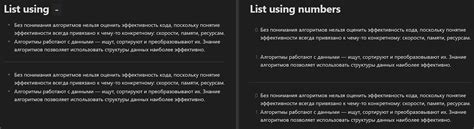 Different Functionality Of Simple And Numbered Lists Bug Graveyard