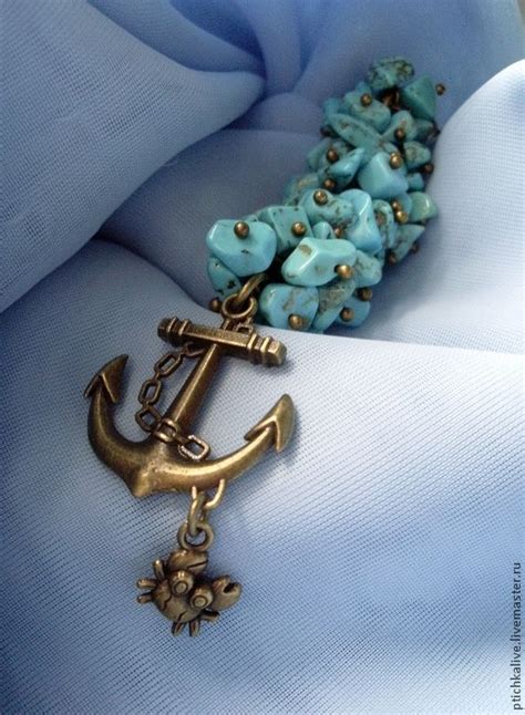 Брошу якорь в бирюзовом море... Брелок-обещание | Jewelry, Accessories ...