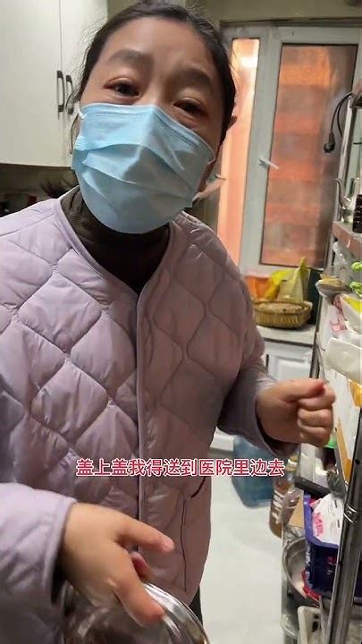 弟媳妇又生了个闺女，做姑姑的也高兴😀家里老母亲年纪大了，弟媳妇就有大姑姐照顾了。想吃啥我就给她做，让弟媳妇感受到家的温暖，记录真实生活 姑姐和弟媳 三胎 迎接新生儿 Youtube