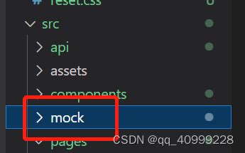 使用mock js快速搭建一个模拟接口 前端mock模拟接口测试 CSDN博客