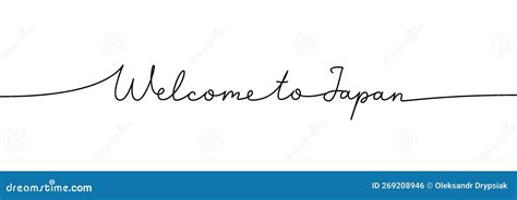 Welcome To Japan - Word with Continuous One Line. Minimalist Drawing of ...