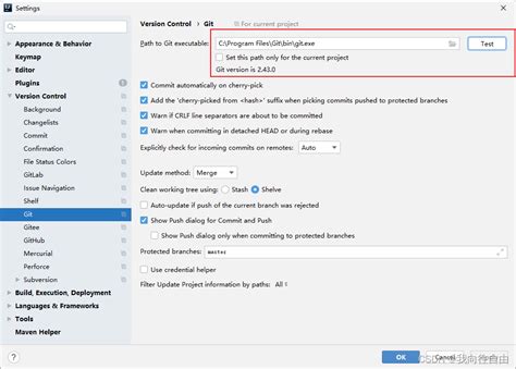 【尚硅谷】git与gitlab的企业实战 学习笔记尚硅谷git笔记 Csdn博客