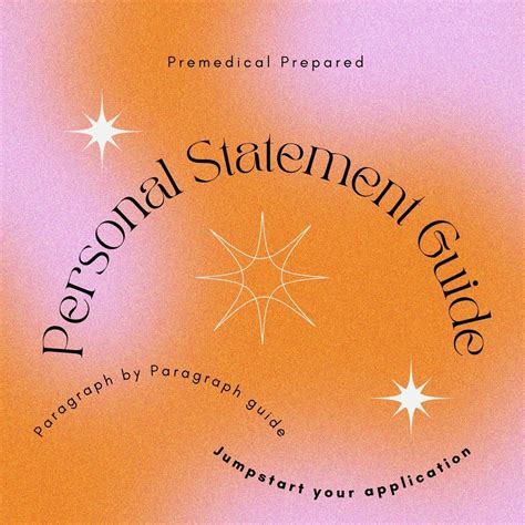 Personal Statement Guide