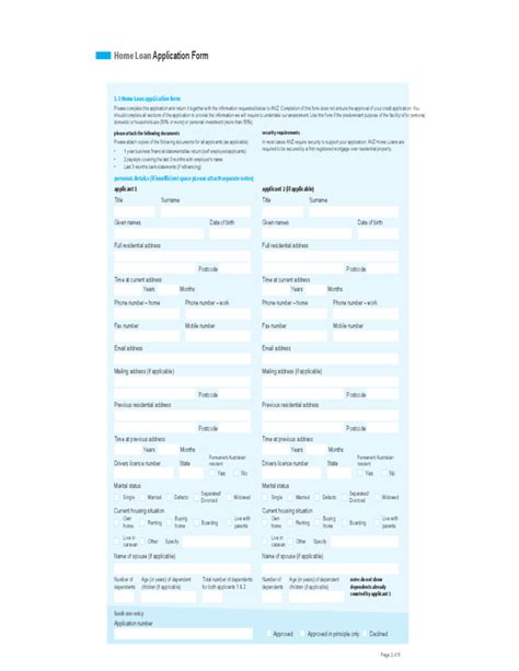 Home Loan Application Form Free Download