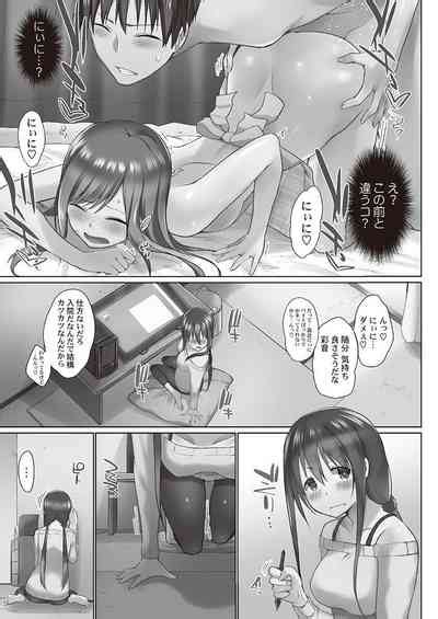 Overflow Nhentai Hentai Doujinshi And Manga