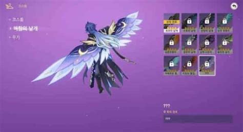 Genshin Impact 6 0 Flins Build Materials Constellations Talent
