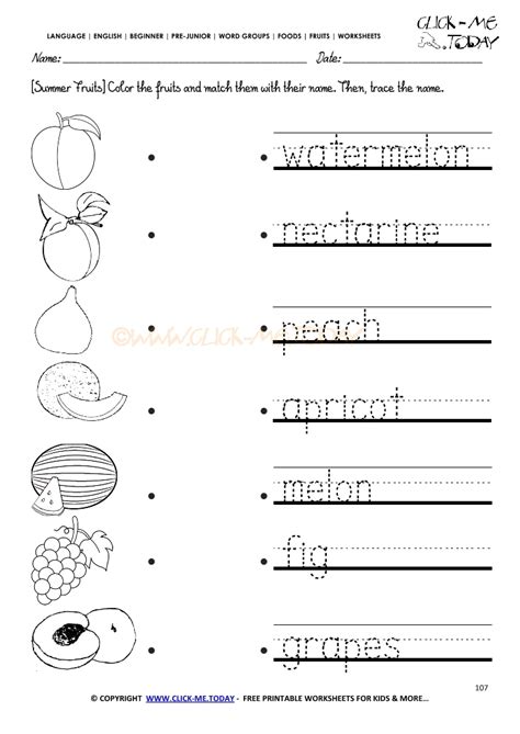 Printable Fruit Tracing Worksheet