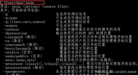 Javasdk怎么安装 Java Sdk下载和安装教程mob6454cc694d8e的技术博客51cto博客