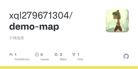 GitHub xql demo map 乡镇地图