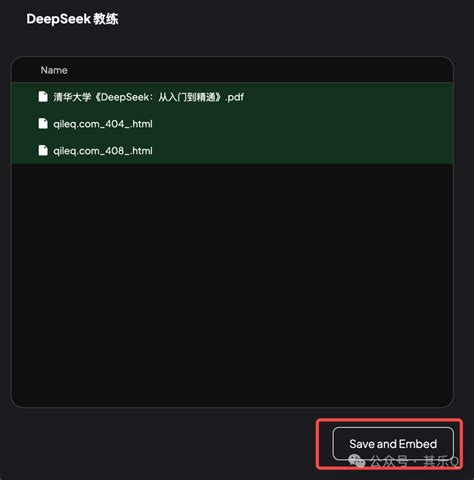 deepseek anythingllm 简单三步搭建个人知识库，现在的我强的可怕！ anythingllm官网 csdn博客