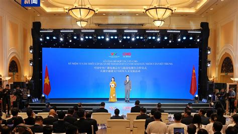 “ရှီကျင့်ဖိန် နှစ်သက်သဘောကျသည့် ဂန္ထဝင်စာသားများ” ဗီယက်နမ်ဘာသာ ဗားရှင်း