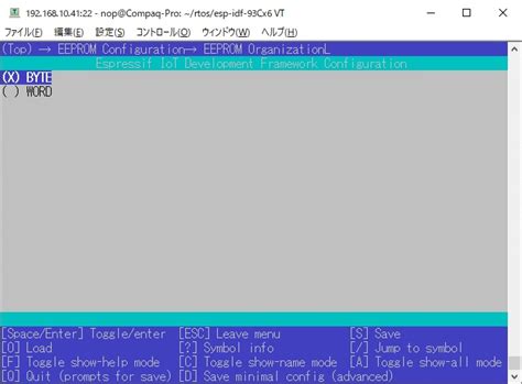 Github Nopnop2002esp Idf 93cx6 Three Wire Serial Eeprom Access
