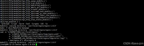 Linux安装nginx详细教程linux安装nginx详细步骤 Csdn博客 Linux安装nginx详细教程linux安装nginx详细步骤 Csdn博客