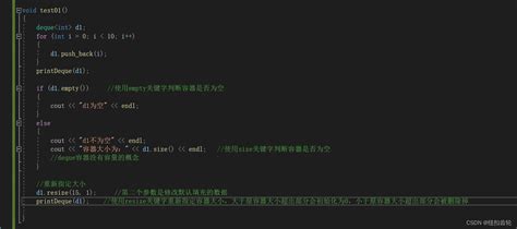 C学习笔记（deque容器）vector 头插 Csdn博客