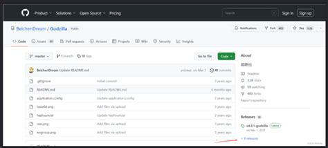 Web安全 Godzilla（哥斯拉）webshell管理工具使用 云社区 华为云