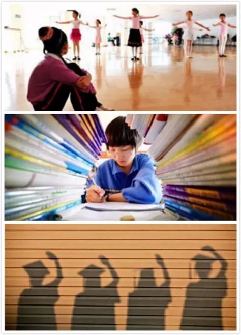 教育的本质是人 E Duc