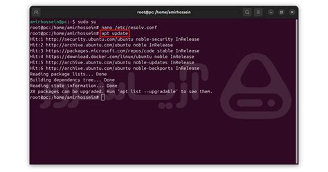 نصب داکر روی لینوکس آموزش گام به گام به همراه تصویر بلاگ آریاسرور