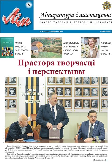 3 руб.