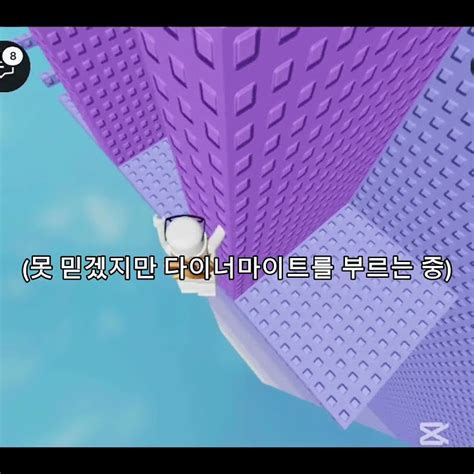 치즈불닭 먹어서 텐션 높은 노예상 로블록스 추천 Shorts Youtube