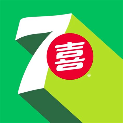 七喜品牌新logo创意设计升级 品牌设计公司 尼高设计公司